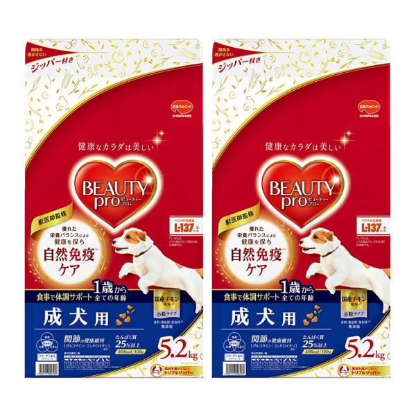 メーカー：日本ペットフード rms_bdd_19　bdd_1dd　ビューティープロ　ドッグ　成犬用　１歳から　５．２ｋｇ×２　ジッパー付き　4902112006160　日本ペットフード　日本ペット　いぬ　犬　犬フード　犬用フード　ドライフー...