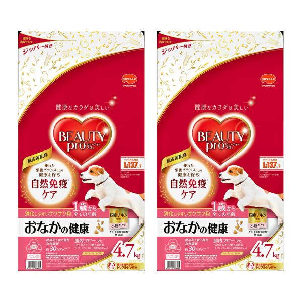 メーカー：日本ペットフード rms_bdd_19　bdd_oodd　ビューティープロ　ドッグ　おなかの健康　１歳から　４．７ｋｇ×２　ジッパー付き　4902112006405　日本ペットフード　日本ペット　いぬ　犬　犬フード　犬用フード　ド...