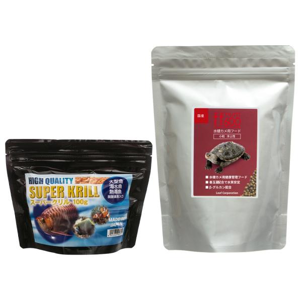 キンコウ物産　スーパークリル　１００ｇ　ニオイ・汚れを抑える　ｆｆ　ｎｕｍ６００　水棲カメ用　ペレット（浮上性）　２５０ｇ　プレミアム健康管理フード　餌　エサ　フード　亀　かめ　ミドリガメ　ff　num　600　ffnum　premium_...