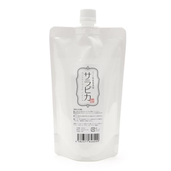 メーカー：フラッペ メーカー画像　犬　猫　洗剤　天然３６５　ペット用食器洗剤　サラピカ　４００ｍｌ　詰替用　4582377646099　いぬ　ねこ　イヌ　ネコ　ドッグ　キャット　dog　cat　ペット　イヌ用　ネコ用　いぬ用　ねこ用　犬用　...