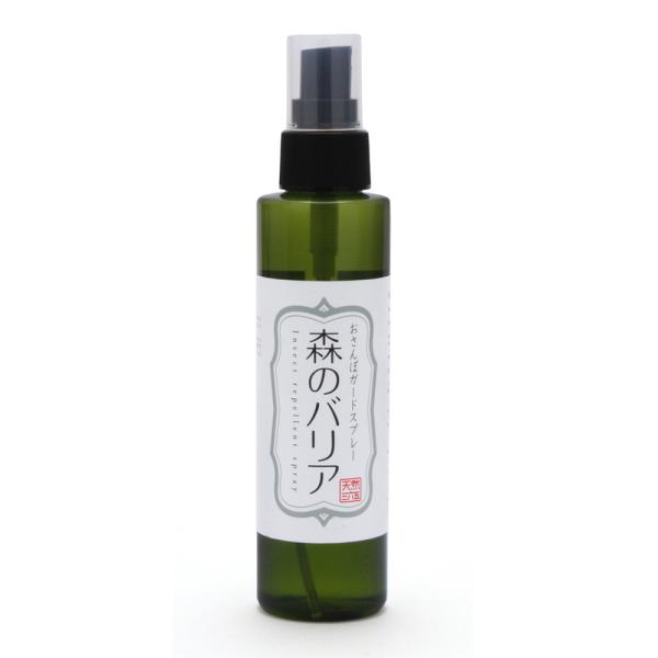メーカー：フラッペ メーカー画像　犬　天然３６５　おさんぽガードスプレー　森のバリア　１５０ｍＬ　4582377646150　犬　いぬ　イヌ　ドッグ　DOG　dog　イヌ用　いぬ用　犬用　犬用品　いぬ用品　イヌ用品　用品　お散歩グッズ　お散...