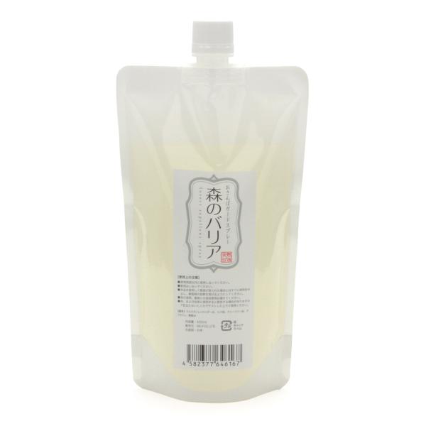 メーカー：フラッペ メーカー画像　犬　天然３６５　おさんぽガードスプレー　森のバリア　詰替用　４００ｍＬ　4582377646167　犬　いぬ　イヌ　ドッグ　DOG　dog　イヌ用　いぬ用　犬用　犬用品　いぬ用品　イヌ用品　用品　お散歩グッ...
