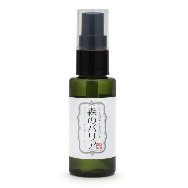 メーカー：フラッペ メーカー画像　犬　天然３６５　おさんぽガードスプレー　森のバリア　５０ｍＬ　4582377646174　犬　いぬ　イヌ　ドッグ　DOG　dog　イヌ用　いぬ用　犬用　犬用品　いぬ用品　イヌ用品　用品　お散歩グッズ　お散歩...