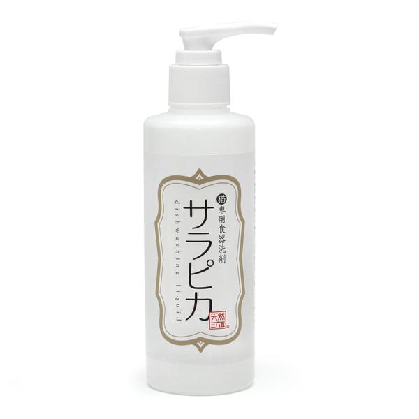 メーカー：フラッペ メーカー画像　猫　洗剤　天然３６５　猫用食器洗剤　サラピカ　２００ｍｌ　ポンプタイプ　4582377646242　ねこ　ネコ　キャット　cat　ネコ用　ねこ用　猫用　猫用品　　ねこ用品　ネコ用品　用品　食器洗剤　本体　ヌ...