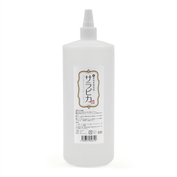メーカー：フラッペ メーカー画像　猫　洗剤　天然３６５　猫専用食器洗剤　サラピカ　１０００ｍｌ　詰替用　4582377646716　ねこ　ネコ　キャット　cat　ネコ用　ねこ用　猫用　猫用品　　ねこ用品　ネコ用品　用品　食器洗剤　詰め替え　...