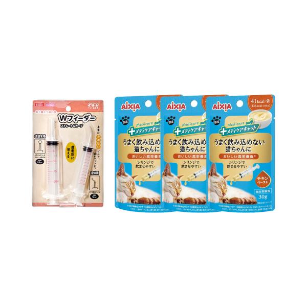 メーカー：用品セット メーカー画像　アイシア　メディケアキャット　シリンジで飲ませやすい　チキンペースト　３０ｇ×３袋　＋　シリンジ付き　2250003774561　うまく飲み込めない猫ちゃんに　4580101262652　2MCP-4　猫...