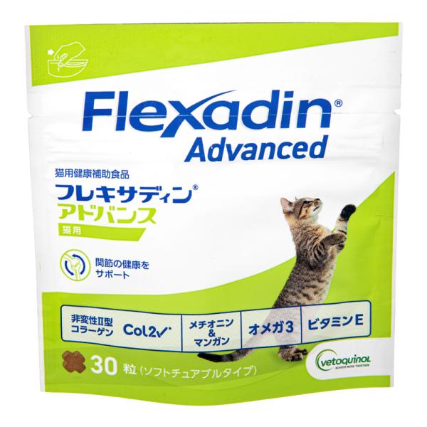 メーカー：ベトキノールジャパン ベトキノール　フレキサディン　アドバンス　３０粒　サプリメント　猫用　関節　4595557423090　20260808　y26m05　cngc　ネコ　ねこ　猫　ねこ用　cat　CAT　キャットフード　猫フー...