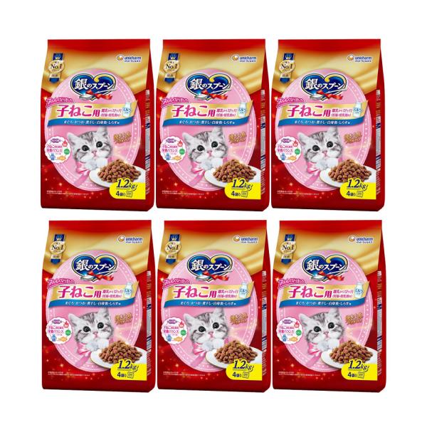 メーカー：ユニチャーム 銀のスプーン　贅沢うまみ仕立て　子ねこ用　まぐろ・かつお・煮干し・白身魚・しらす味　１．２ｋｇ（３００ｇ×４）　4520699943953　猫　猫用　フード　えさ　餌　ご飯　ごはん　カリカリ　ドライ　ドライフード　ユ...
