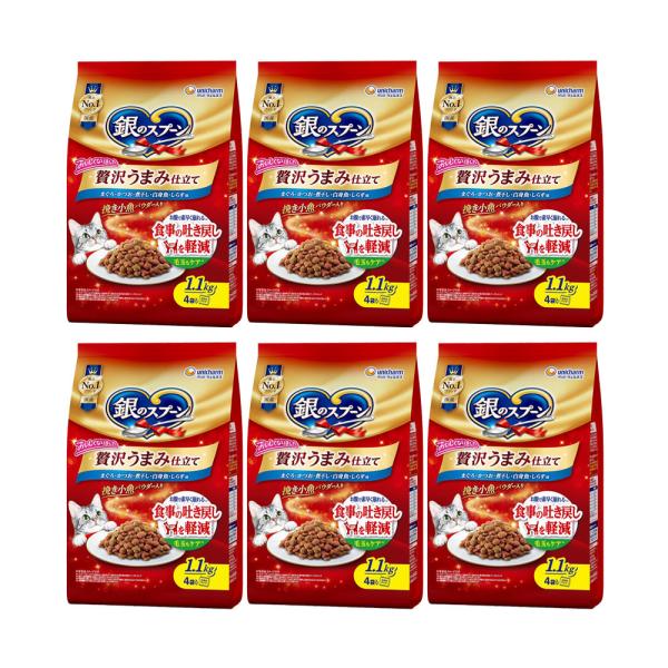 メーカー：ユニチャーム 銀のスプーン　贅沢うまみ仕立て　食事の吐き戻し軽減フード　まぐろ・かつお・煮干し・白身魚・しらす味　１．１ｋｇ（２７５ｇ×４）　4520699327036　猫　猫用　フード　えさ　餌　ご飯　ごはん　カリカリ　ドライ　...