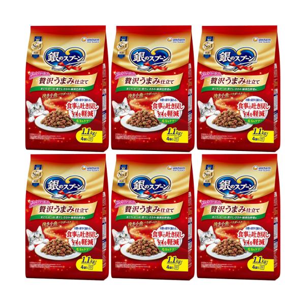 メーカー：ユニチャーム 銀のスプーン　贅沢うまみ仕立て　食事の吐き戻し軽減フード　まぐろ・かつお・煮干し・ささみ・緑黄色野菜味　1.1kg(275g×4)　4520699284100　猫　猫用　フード　えさ　餌　ご飯　ごはん　カリカリ　ドラ...