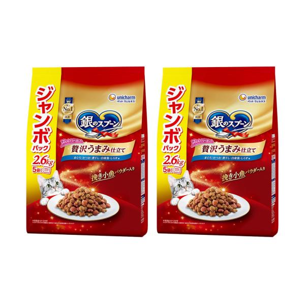 メーカー：ユニチャーム 銀のスプーン　贅沢うまみ仕立て　まぐろ・かつお・煮干し・白身魚・しらす味　２．６ｋｇ（５２０ｇ×５）　4520699041055　猫　猫用　フード　えさ　エサ　餌　ご飯　ごはん　カリカリ　ドライ　ドライフード　ユニ・...