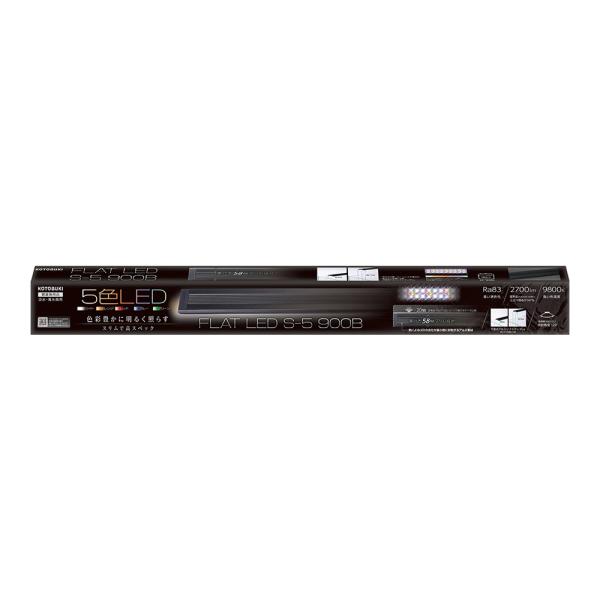 メーカー：コトブキ メーカー画像　コトブキ工芸　フラットＬＥＤ　Ｓ−５　９００Ｂ　4972814033962　21120318　水槽　ライト　照明　ＬＥＤ　ＬＥＤライト　ＬＥＤ照明　５色LED　９０ｃｍ　アクアリウム　アクアリウム用品　アク...