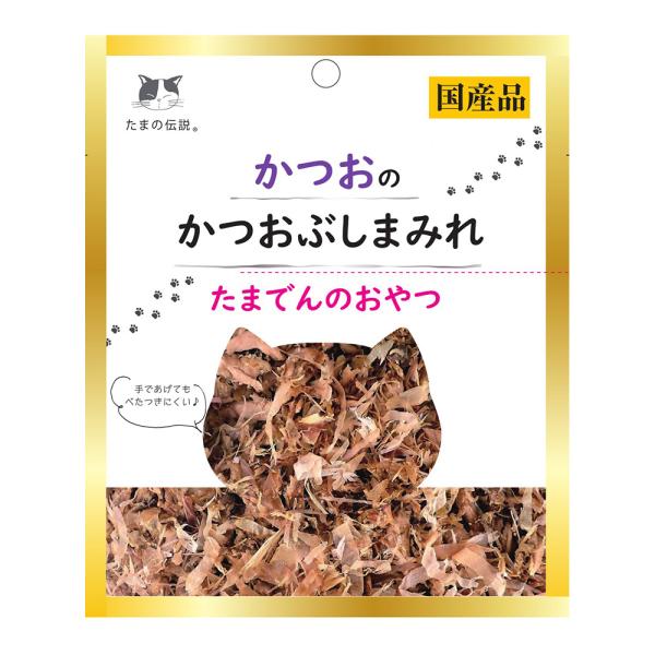 メーカー：三洋食品 メーカー画像　ＳＴＩサンヨー　たまの伝説　かつおのかつおぶしまみれ　１５ｇ　4953685201988　20260814　ｙ26ｍ08　cngc　猫　ねこ　ネコ　猫用　ねこ用　猫用品　cat　猫フード　キャットフード　フ...