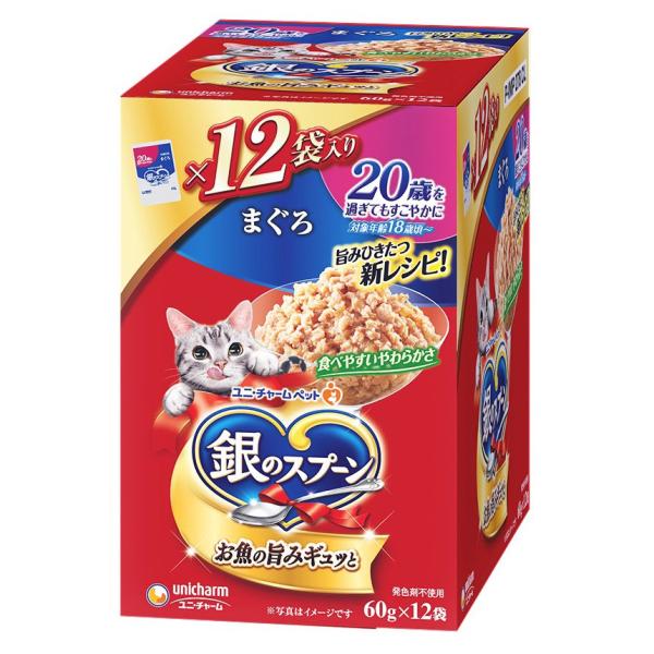 メーカー：ユニチャーム de20_unigpw　4520699699300　銀のスプーンパウチ　２０歳を過ぎてもすこやかに　まぐろ　６０ｇ×１２個　キャットフード　猫フード　ウエットフード　ウェットフード　ユニチャーム　ユニ・チャーム　ＫＫ...