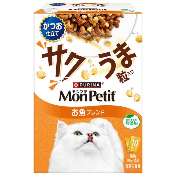メーカー：ネスレ モンプチ　ボックス　サクうま粒入り　かつお仕立て　お魚ブレンド　１６０ｇ　catfood　cat　キャットフード　カリカリ　エサ　餌　ご飯　フード　ドライ　ドライフード　総合栄養食　成猫　アダルト　大人猫　猫　ねこ　ネスレ...