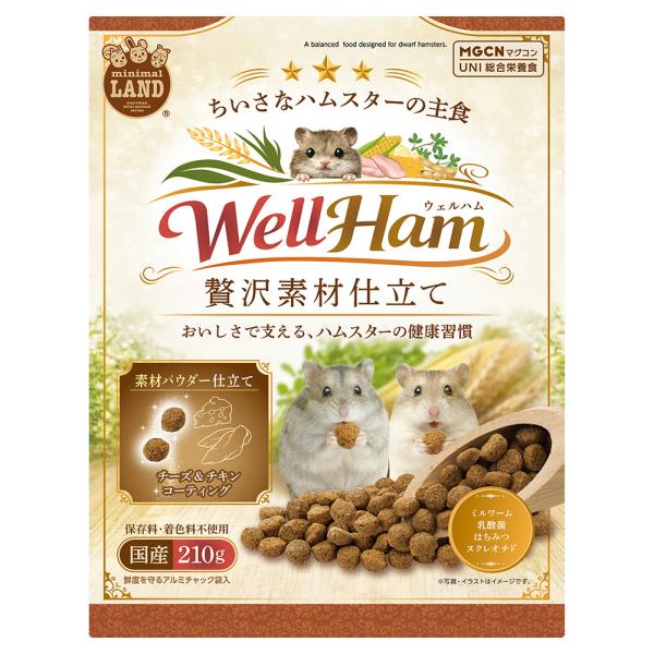 メーカー：マルカン ＷｅｌｌＨａｍ　ちいさなハムスターの主食　贅沢素材仕立て　２１０ｇ　小動物　小動物用品　フード　餌　えさ　エサ　ハムスター　主食　ペレット　カリカリ　ドライフード　ジャンガリアンハムスター　ジャンガリアン　ご飯　ごはん　...