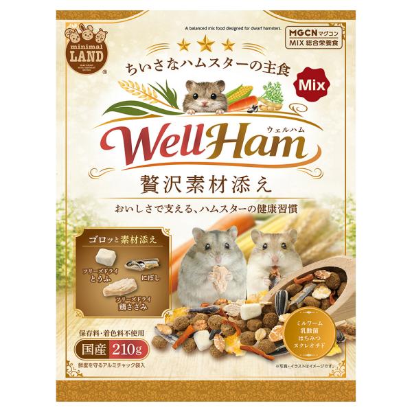 メーカー：マルカン ＷｅｌｌＨａｍ　ちいさなハムスターの主食ミックス　贅沢素材添え　２１０ｇ　小動物　小動物用品　フード　餌　えさ　エサ　ハムスター　主食　ペレット　カリカリ　ミックス　ドライフード　ミックス　ジャンガリアンハムスター　ジャ...