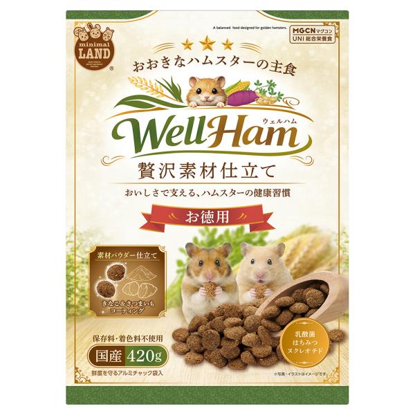 メーカー：マルカン ＷｅｌｌＨａｍ　おおきなハムスターの主食　贅沢素材仕立て　お徳用　４２０ｇ　小動物　小動物用品　フード　餌　えさ　エサ　ハムスター　主食　ペレット　カリカリ　ドライフード　ゴールデンハムスター　ゴールデン　ご飯　ごはん　...