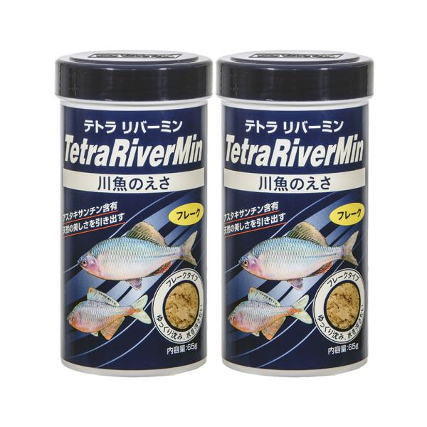 メーカー：テトラ アクアリウム用品　アクア用品　餌　フレークタイプ　テトラ　リバーミン　６５ｇ　日淡・メダカ用　器具　テトラジャパン　_aqua　4004218164574　cpntetesayh220　brand_tetra_bait2_...
