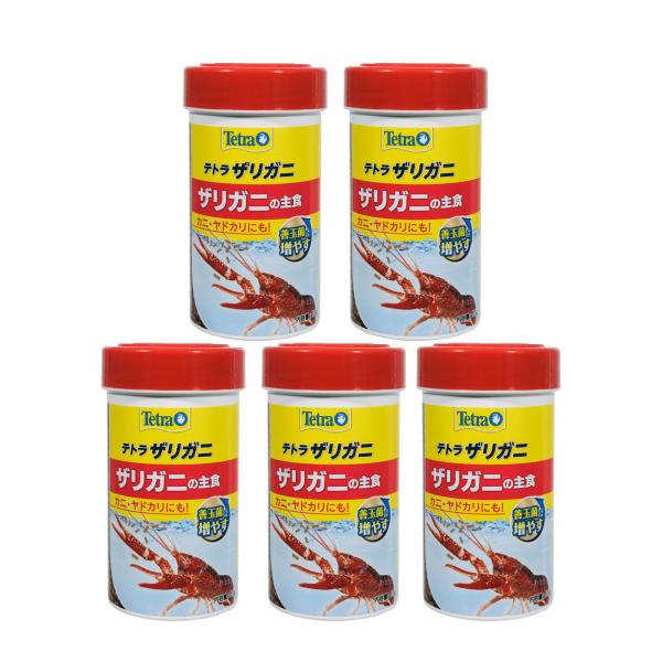 メーカー：テトラ 熱帯魚・エビ他　_aqua　テトラ　ザリガニ　５５ｇ　4004218287082　70040　アクア用品　アクアリウム　エサ　フード　飼料　カニ　ヤドカリ　甲殻類　アメリカザリガニ　ザリガニの餌　opa2_delete　餌...