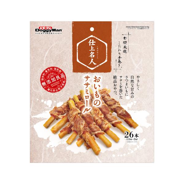 メーカー：ドギーマン _dog　nych　20180321　4976555822212　82220　ドギーマン　仕上名人　おいものササミロール　２６本１３本×２袋　ドッグフード　犬フード　さつまいも　いも　笹身　ささみ　ロール　巻き　opa...