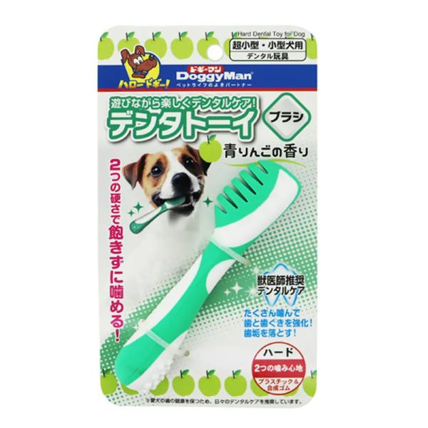 メーカー：ドギーマン _dog　nych　20180406　4976555857498　85749　ドギーマン　デンタトーイ　ブラシ　犬用品　歯磨き　ハミガキ　歯みがき　ハブラシ　歯ブラシ　歯垢　歯垢除去　除去　予防　デンタルケア　デンタル...