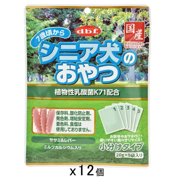 メーカー：デビフ _dog　デビフ　シニア犬のおやつ　植物性乳酸菌Ｋ７１配合　１００ｇ　smp_bifisup　4970501032854　20170608　YMYM　犬　犬フード　イヌ　おやつ　犬おやつ　シニアおやつ　シニア　高齢犬　高齢...