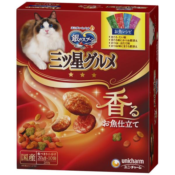メーカー：ユニチャーム de20_unigpd　_neko　20170413　KNIM　猫フード　猫ごはん　キャットフード　愛猫用　ドライフード　4520699661802　ユニチャーム　銀のスプーン　三ツ星グルメ　お魚レシピ　４種のアソー...