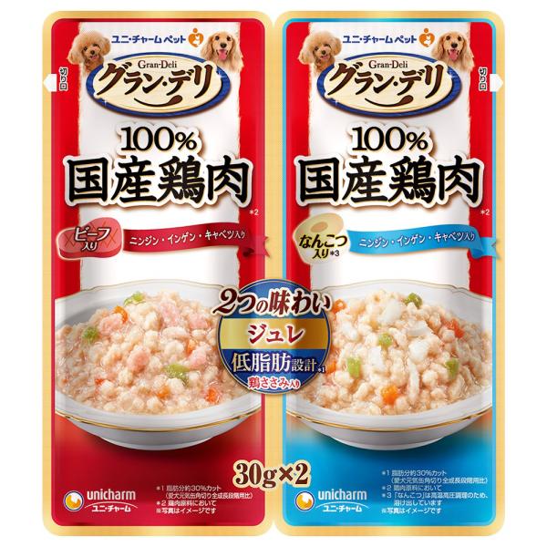 メーカー：ユニチャーム グラン・デリ　２つの味わいパウチ　ジュレ　成犬用　ビーフ＆なんこつ　３０ｇ×２　６０袋　_dog　sfset　20170413　犬　いぬ　イヌ　犬用　いぬ用　イヌ用　ドッグ　dog　ドッグフード　犬フード　ペットフー...