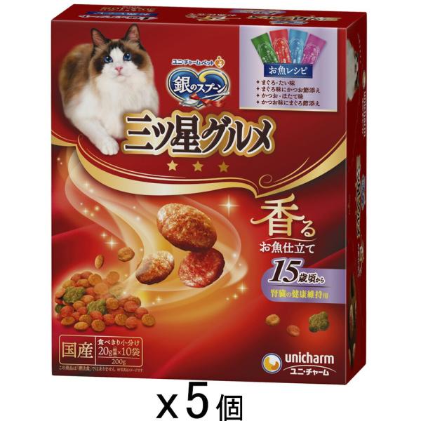 メーカー：ユニチャーム de20_unigpd　_neko　20170413　KNIM　猫フード　猫ごはん　キャットフード　愛猫用　ドライフード　4520699661994　ユニチャーム　銀のスプーン　三ツ星グルメ　腎臓の健康維持用１５歳が...