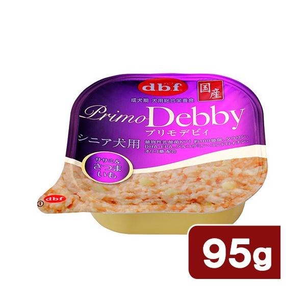 メーカー：デビフ _dog　デビフ　プリモデビィ　シニア犬用　ササミ&amp;さつまいも　95g　4970501033257　犬　犬フード　ドッグフード　総合栄養食　ウェットフード　ウエットフード　高齢犬　シニア犬　鶏　ささみ　野菜　さつま...