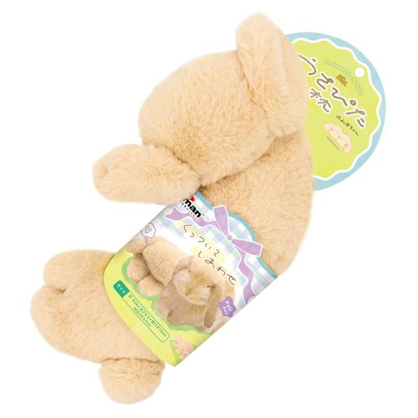 メーカー：ドギーマン y26m03　ミニアニマン　うさぴた枕　たれ耳ちゃん　小動物　小動物用品　うさぎ　モルモット　チンチラ　枕　まくら　あごのせ　あごのせまくら　ぬいぐるみ　おもちゃ　手洗いOK　手洗い可能　4976555248432　2...