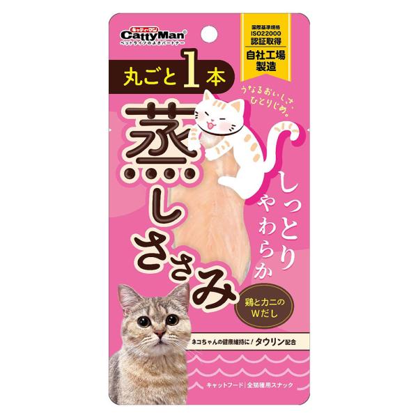 メーカー：ドギーマン ドギーマン　丸ごと１本蒸しささみ　鶏とカニのＷだし　１本　ねこ　ネコ　猫　キャティーマン　キャットフード　catfood　おやつ　餌　えさ　エサ　ごはん　ご飯　フード　ご褒美　ほうび　しつけ　レトルト　ささみ　鶏ささみ...