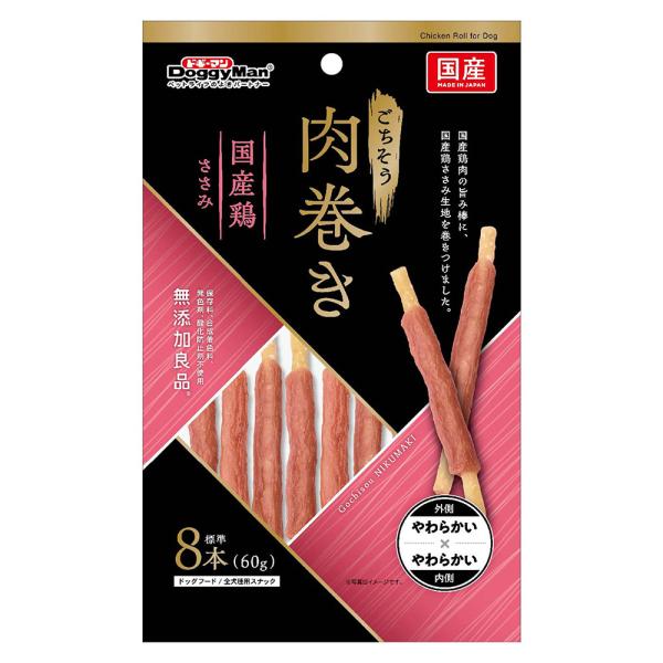 メーカー：ドギーマン frditem_hidden　ドギーマン　ごちそう肉巻き　国産鶏ささみ　６０ｇ（標準８本）　dogfood　犬　いぬ　イヌ　ドッグフード　ドックフード　ドッグ　エサ　えさ　餌　おやつ　ごほうび　褒美　しつけ　フード　飼...
