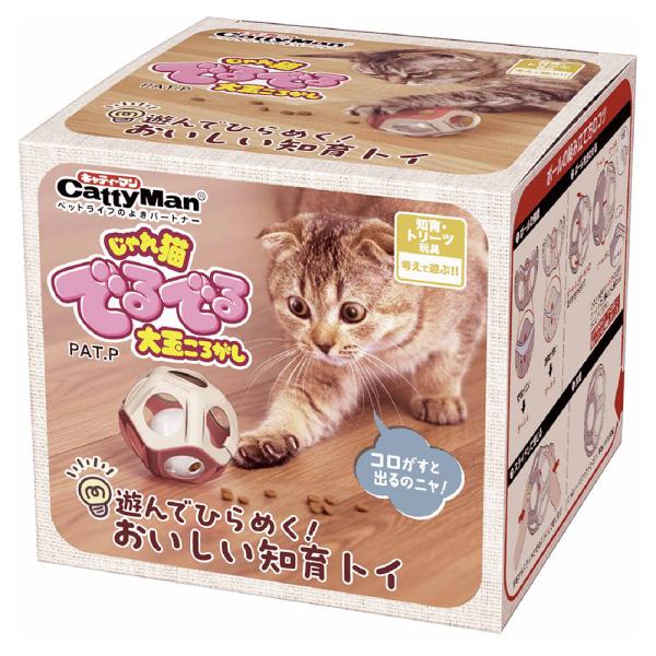 メーカー：ドギーマン ドギーマン　じゃれ猫　でるでる大玉ころがし　猫　猫用品　ねこ　ネコ　知育玩具　知育トイ　TOY　おもちゃ　猫用おもちゃ　じゃれネコシリーズ　玉　玉転がし　ボール　球体　ひとり遊び　早食い防止　お留守番　留守番　一人遊び...