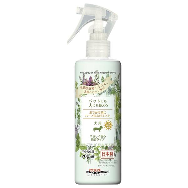 メーカー：ドギーマン ドギーマン　おでかけ前に　ハーブ虫よけミスト　２００ｍＬ　犬　犬用品　いぬ　イヌ　ペット　おでかけ　お出かけ　外出　散歩　お散歩　おさんぽ　害虫　虫　虫除け　虫対策　害虫対策　ハーブ　ハーブミスト　ミスト　スプレー　虫...