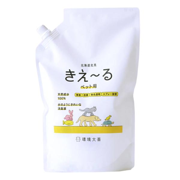メーカー：環境ダイゼン 環境大善　きえ〜るＨ　ペット用　詰替　５００ｍｌ　4962159800466　ＫＥＩＲＹＯＵ　環境ダイゼン　消臭　消臭スプレー　犬　いぬ　dog　猫　ねこ　cat　小動物　モモンガ　リス　ハムスター　小鳥　鳥　爬虫類...