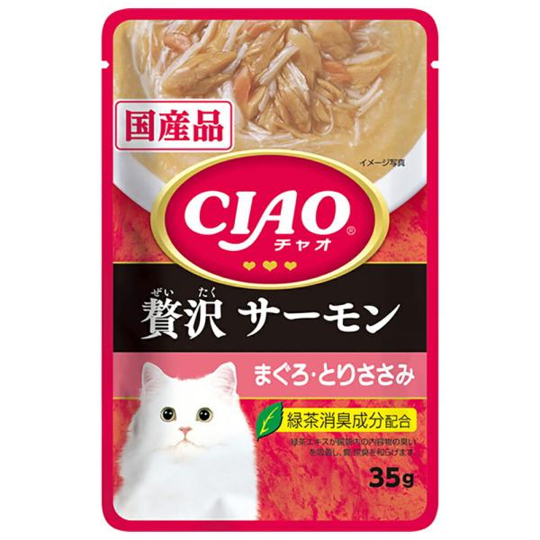 メーカー：いなば _neko　いなば　ＣＩＡＯパウチ　贅沢　サーモン　まぐろ・とりささみ　３５ｇ　4901133620140　パウチ　レトルト　IC-313　猫　猫フード　キャットフード　ねこ　猫パウチ　愛猫　さけ　鮭　シャケ　Salmon...
