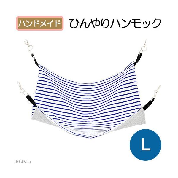 メーカー：(株)リーフ Leaf Corp reveiwcouponleafmin　line250910p510anim　minimal　naisyoku_syukei　_animal　hwlist　horei16original　小動物　...