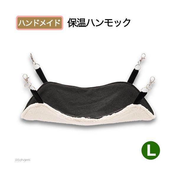 メーカー：(株)リーフ Leaf Corp 20191029　naisyoku_syukei　_animal　hwlist　stm_leaf　round　小動物　デグー　チンチラ　リス　シマリス　モモンガ　フクロモモンガ　フェレット　ラット...