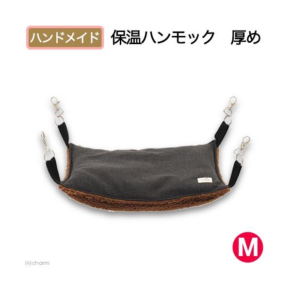 メーカー：(株)リーフ Leaf Corp 20191029　naisyoku_syukei　_animal　hwlist　stm_leaf　square　小動物　デグー　チンチラ　リス　シマリス　モモンガ　フクロモモンガ　フェレット　ラッ...