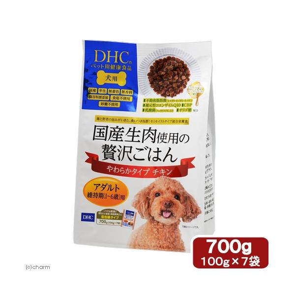 メーカー：ＤＨＣ 4511413624999　nych　20171101　ＤＨＣ　国産生肉使用の贅沢ごはんやわらかタイプ　チキンアダルト　維持期　国産　チキン　アダルト　やわらか　贅沢　コエンザイム　乳酸菌　オリゴ糖　無着色　無香料　保存料...