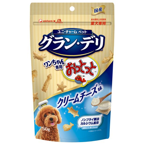 メーカー：ユニチャーム de20_unigr　_dog　dog　grunderi_ott　グランデリ　ワンちゃん専用おっとっと　クリームチーズ味　５０ｇ　4520699684184　20180404　ＫＥＩＲＹＯＵ　ＹＭＹＭ　ユニ・チャーム...