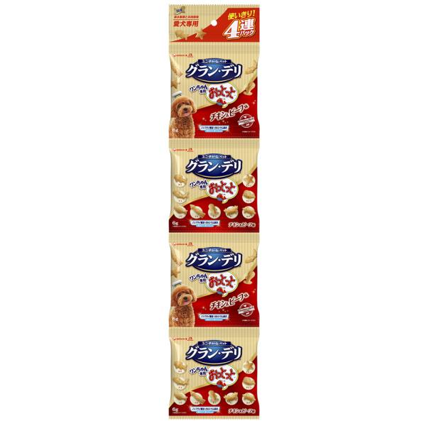 メーカー：ユニチャーム de20_unigr　_dog　dog　grunderi_ott　グランデリ　ワンちゃん専用おっとっと　４連パック　チキン＆ビーフ味　２４ｇ６ｇ×４連パック　4520699686652　20180404　ＫＥＩＲＹＯ...