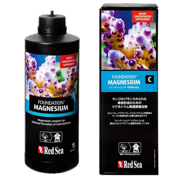 メーカー：レッドシー _aqua　アクア用品　海水用品　サンゴ　添加剤　骨格形成　コーラル　ハードコーラル　ソフトコーラル　7290100773888　20180419　ＫＫ　Ｒｅｄｓｅａ　レッドシー　リーフファンデーションＣ　マグネシウム...