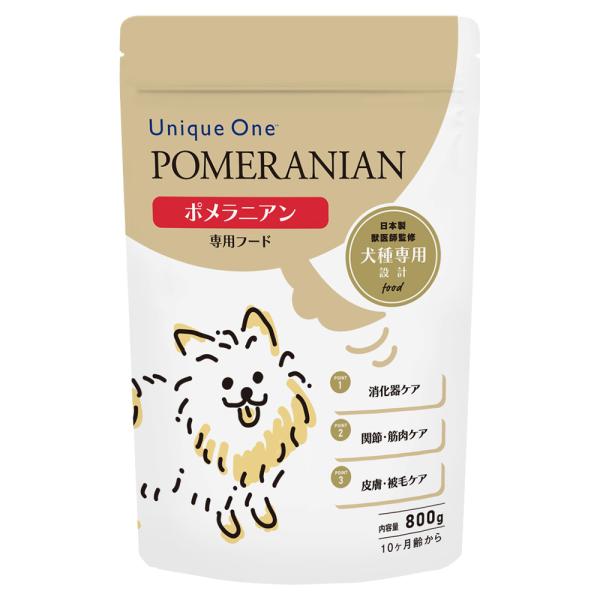 メーカー：ブーリアン ドッグフード　犬種別　ブーリアン　Ｕｎｉｑｕｅ　Ｏｎｅ（ユニーク　ワン）　ポメラニアン　８００ｇ　ユニークワン　ＢＯＬ　Ｏｎｅ　4595316862122　ドックフード　犬フード　フード　ドライフード　カリカリ　ご飯　...