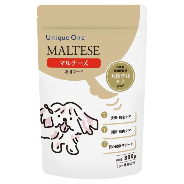 メーカー：ブーリアン ドッグフード　犬種別　ブーリアン　Ｕｎｉｑｕｅ　Ｏｎｅ（ユニーク　ワン）　マルチーズ　８００ｇ　ユニークワン　ＢＯＬ　Ｏｎｅ　4595316862184　ドックフード　犬フード　フード　ドライフード　カリカリ　ご飯　ご...