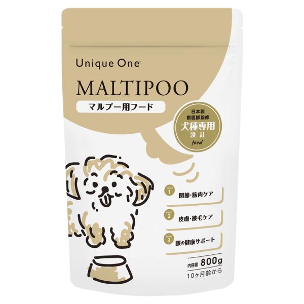 メーカー：ブーリアン ドッグフード　ミックス犬　ブーリアン　Ｕｎｉｑｕｅ　Ｏｎｅ（ユニーク　ワン）　マルプー　８００ｇ　ユニークワン　ＢＯＬ　Ｏｎｅ　4595316862337　ドックフード　犬フード　フード　ドライフード　カリカリ　ご飯　...