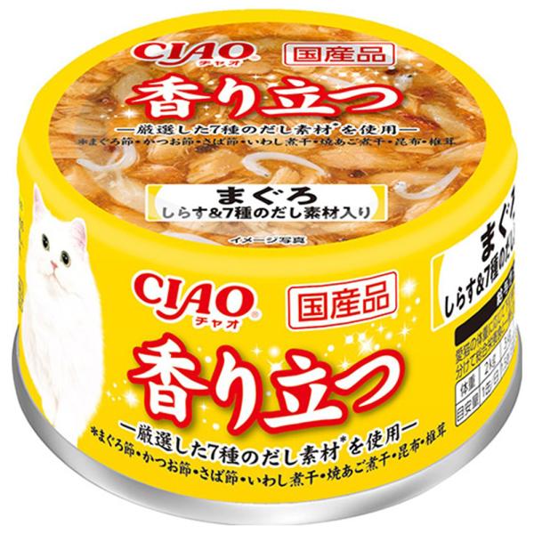 メーカー：いなば いなば　ＣＩＡＯ　香り立つ　まぐろ　しらす＆７種のだし素材入り　８０ｇ　4901133815904　ネコ　ねこ　猫　catfood　キャットフード　cat　キャット　フード　餌　えさ　エサ　猫用　猫用フード　ご飯　ご飯　ウ...