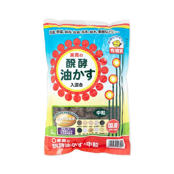 メーカー：東商 sanyasouhiryou　ガーデニング　園芸用品　肥料　野菜　油粕　hiryo_rkpd　jkdgl78　aburakas609　_gardening　pnt1010_tosho　4905832113101　opa2_none